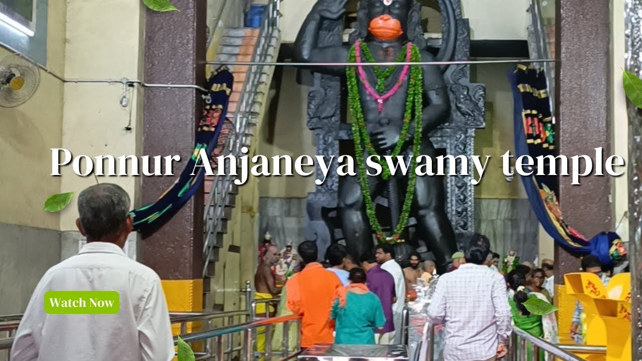 ##ponnur anjaneya swamy temple##village andhalu maruthi## - YouTube
