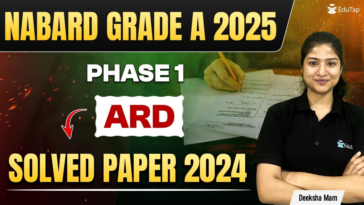 NABARD Grade A Previous Year Question Paper 2024 | NABARD Grade A Phase ...