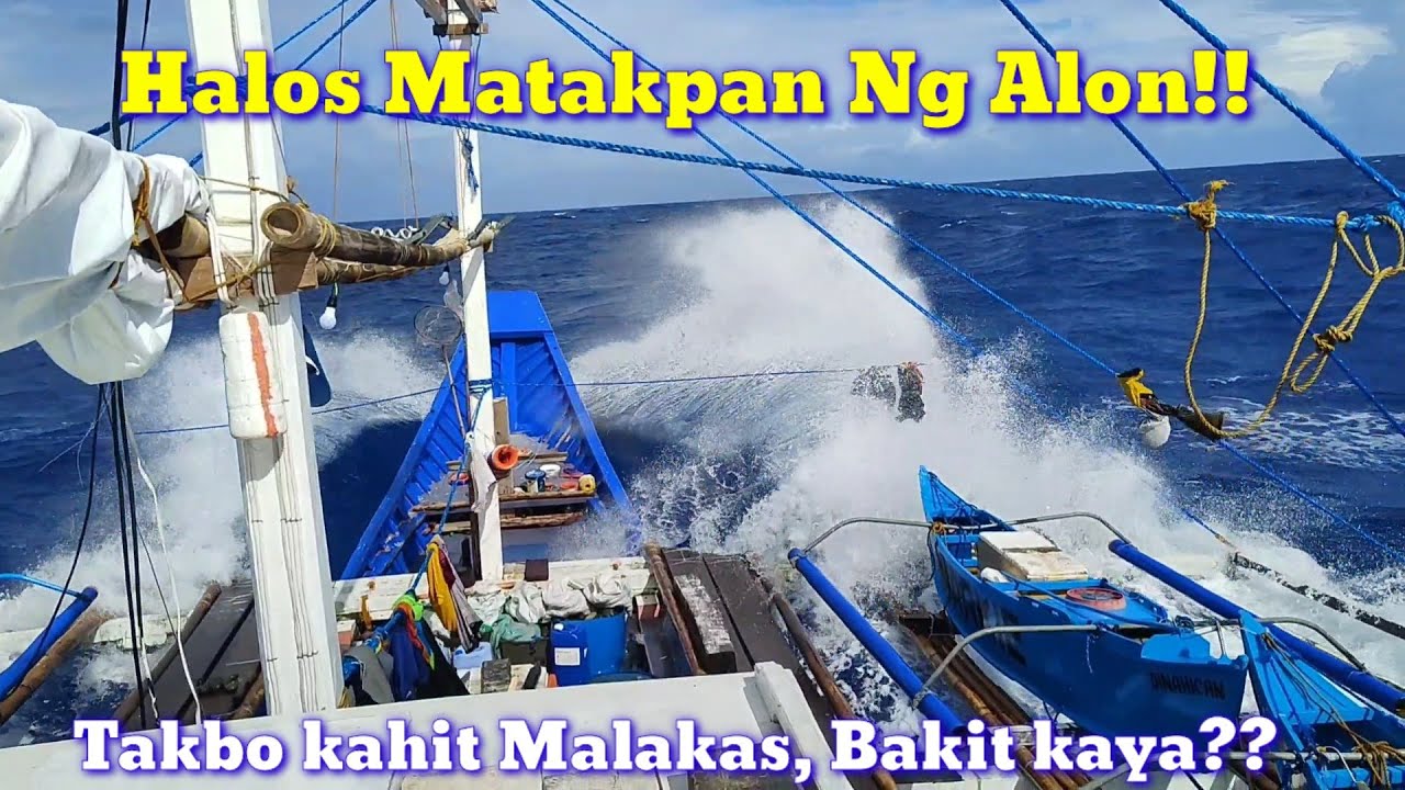 Laot Ng Surigao part 2 Halos Matakpan Ng Alon, Takbo kahit malakas ...