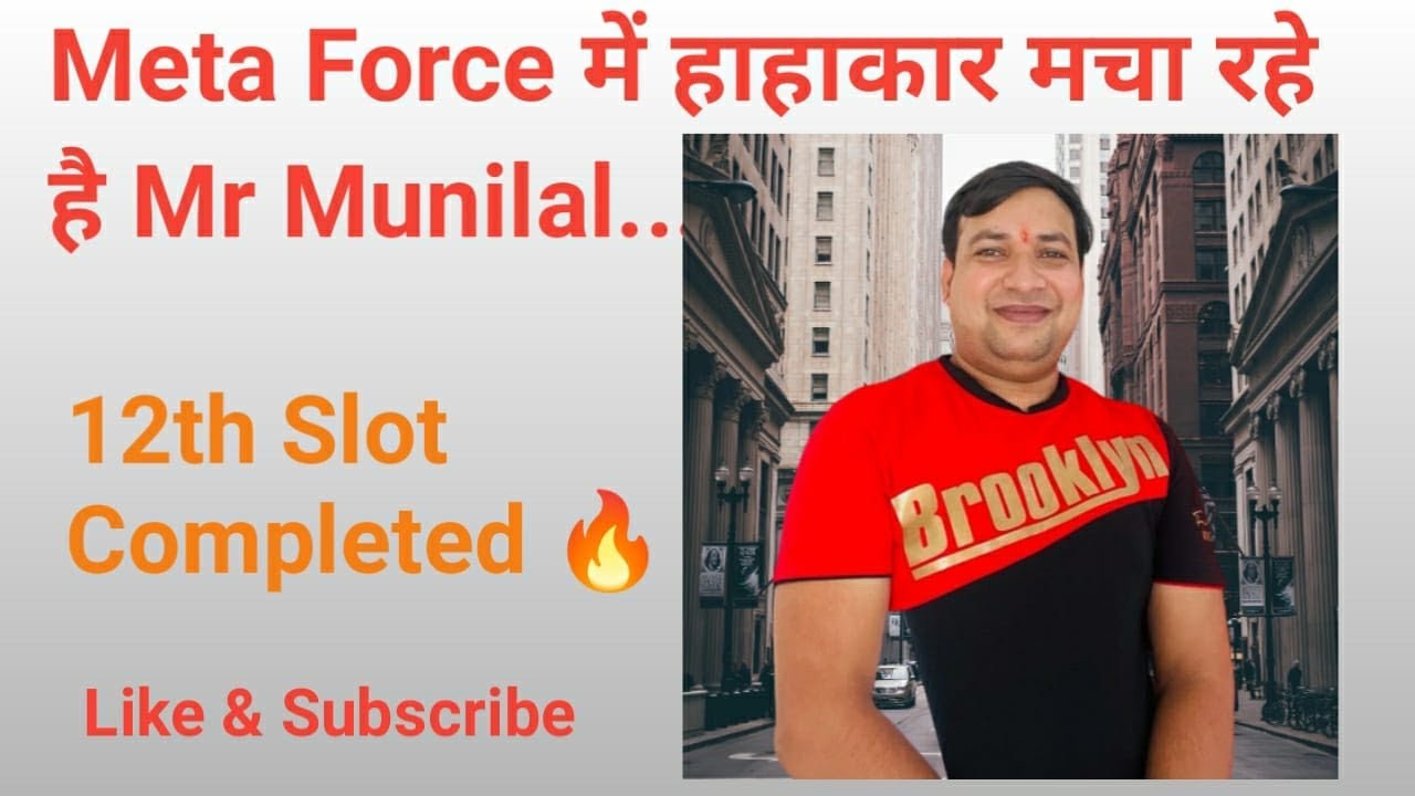 Full Exitment In Meta Force.Sponser link https://meta-force.space/r/fEdd3JluvN ID.n. - YouTube