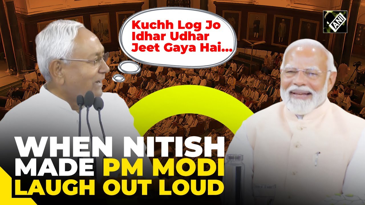“Kuchh Log Jo Idhar Udhar Jeet Gaya Hai…” Bihar CM Nitish Kumar speech ...