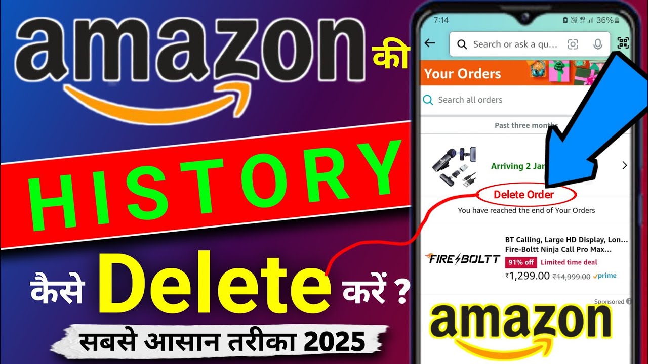 Amazon history कैसे delete करे 2025 !! How to delete Amazon history ...