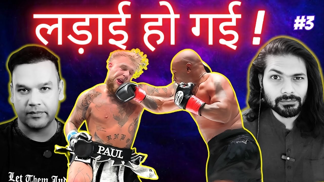 सूरज पे लैंडिंग और हीरे से सोडा ?? | Logical Reaction 3 | New channel ...