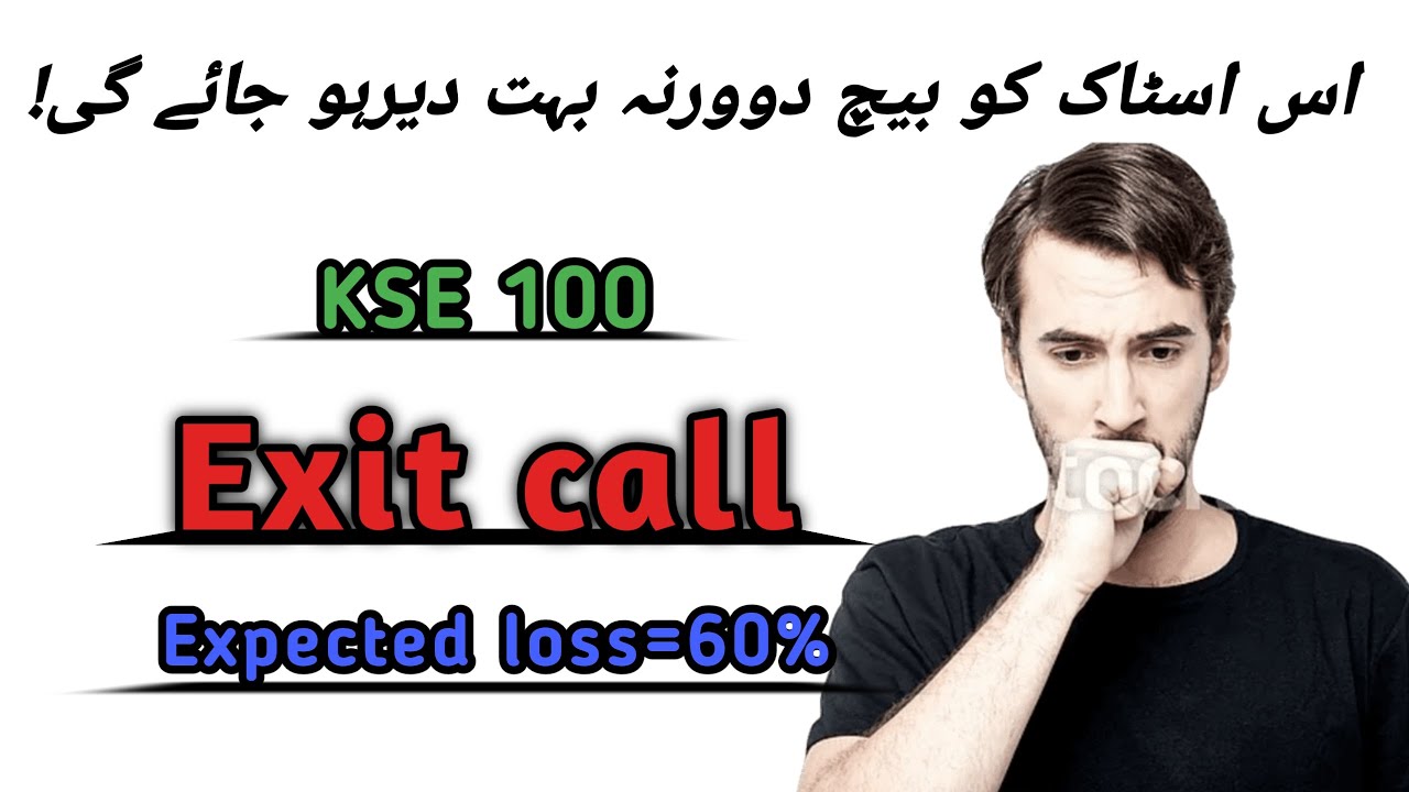 psx & kse100 technical analysis by gharera trading for ksestocks E68 ...