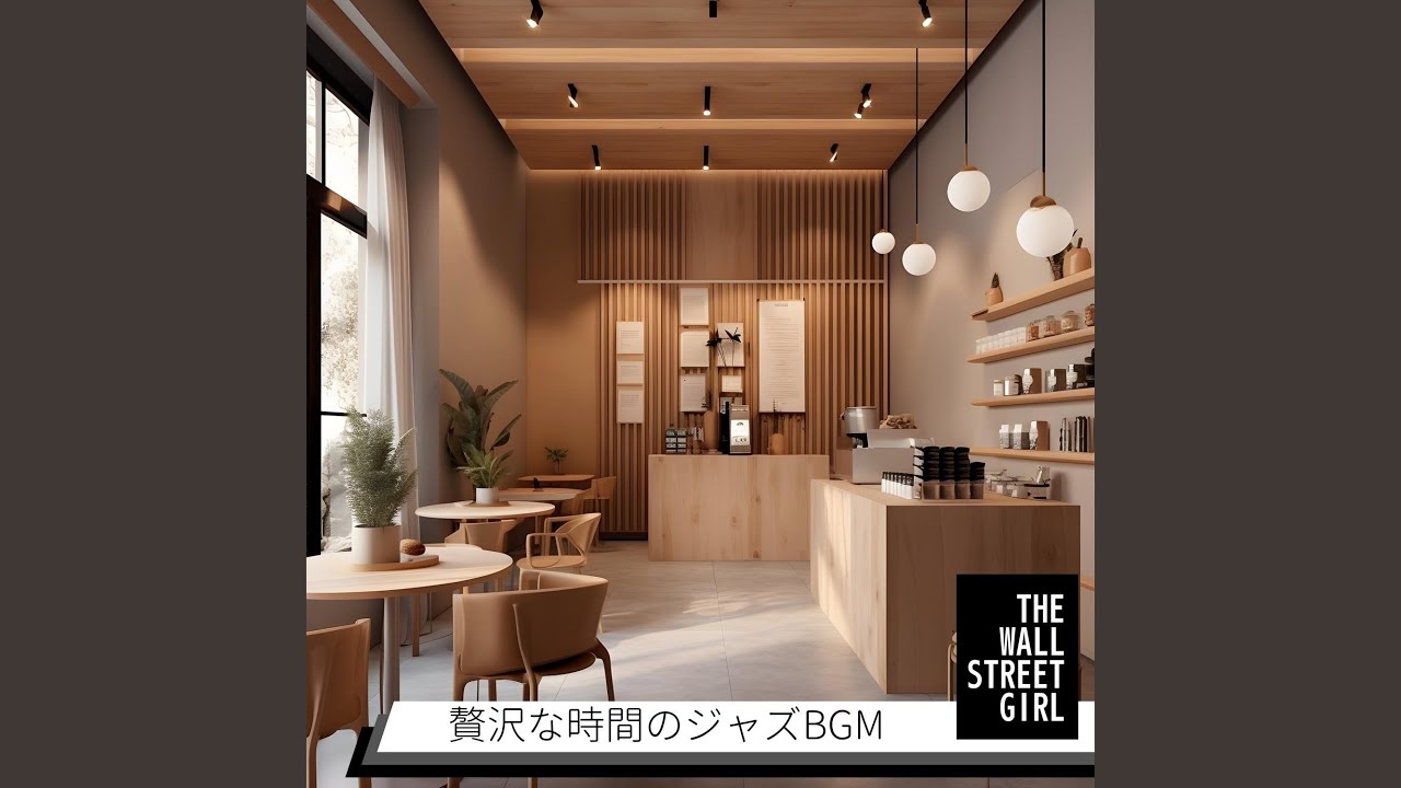 A Coffee Love - YouTube