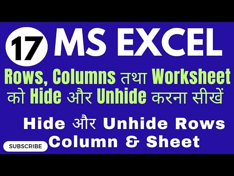 #17 How to Hide & Unhide Rows, Columns and Sheets in Excel #Hide&Unhide Row Column @vickywaves ...