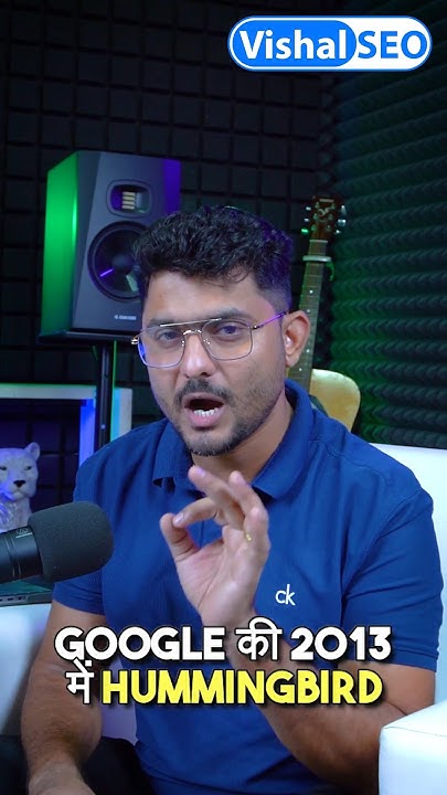hummingbird Google Algorithm. - YouTube