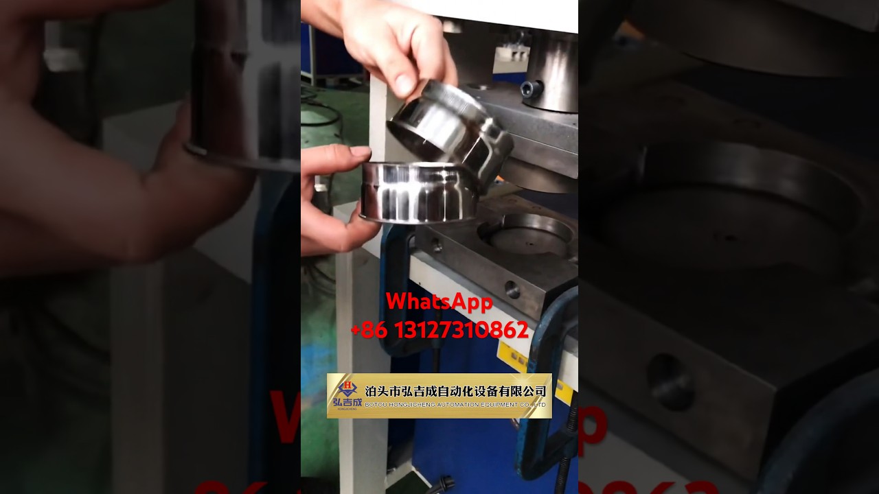 Use of punching and shearing machines - YouTube