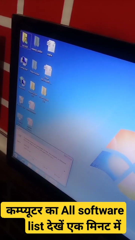 How To Show All Install Software In Windows 7shortvideovideo Exceltricks Mswordtricks Youtube