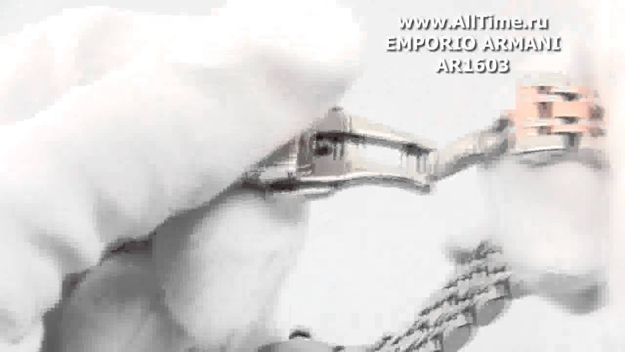 Обзор. Женские наручные fashion часы Armani AR1603 - YouTube