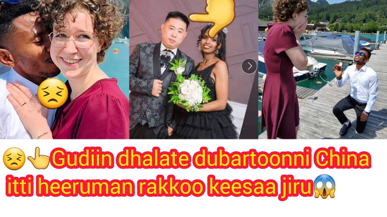 😱Dubartoonni keenya 🇨🇳China itti heeruma gudii ta'anii rakkachaa jiru ...