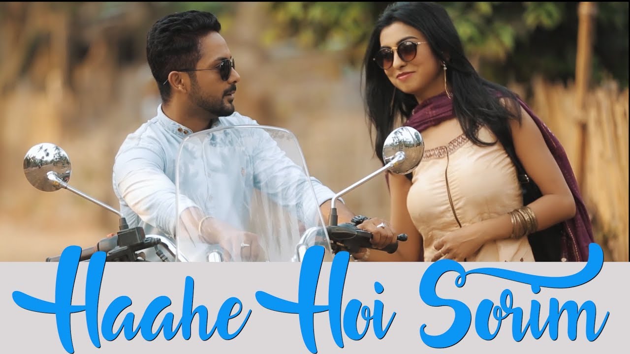 Haahe Hoi Sorim | Stutima Basistha | Official Full HD Video - YouTube