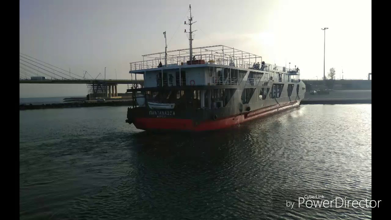 Ρίο - Αντιρριο ( Ε/Γ - Ο/Γ ΠΑΝΤΑΝΑΣΣΑ - Ε/Γ - Ο/Γ ΠΑΝΑΓΙΑ ...
