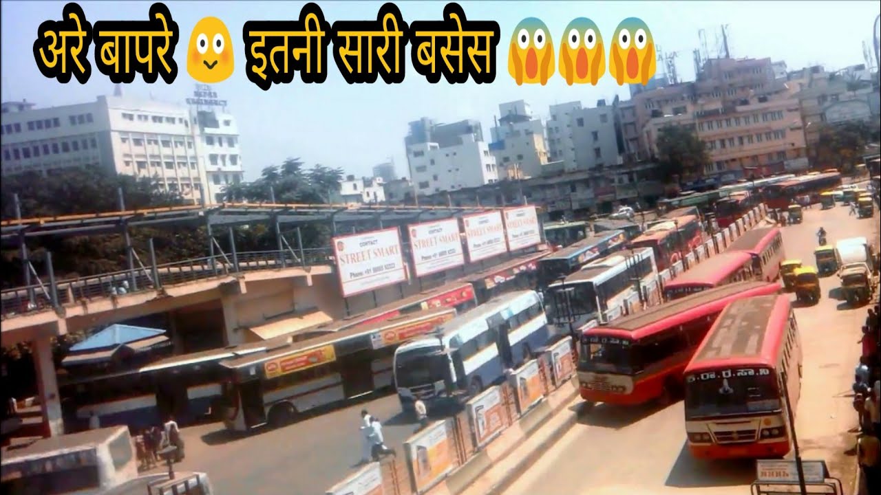 City of buses | Bengaluru India | Time lapse | majestic bus stand - YouTube