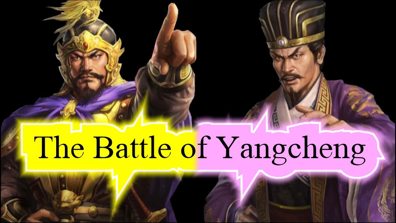 The Battle of Yangcheng (191) - YouTube