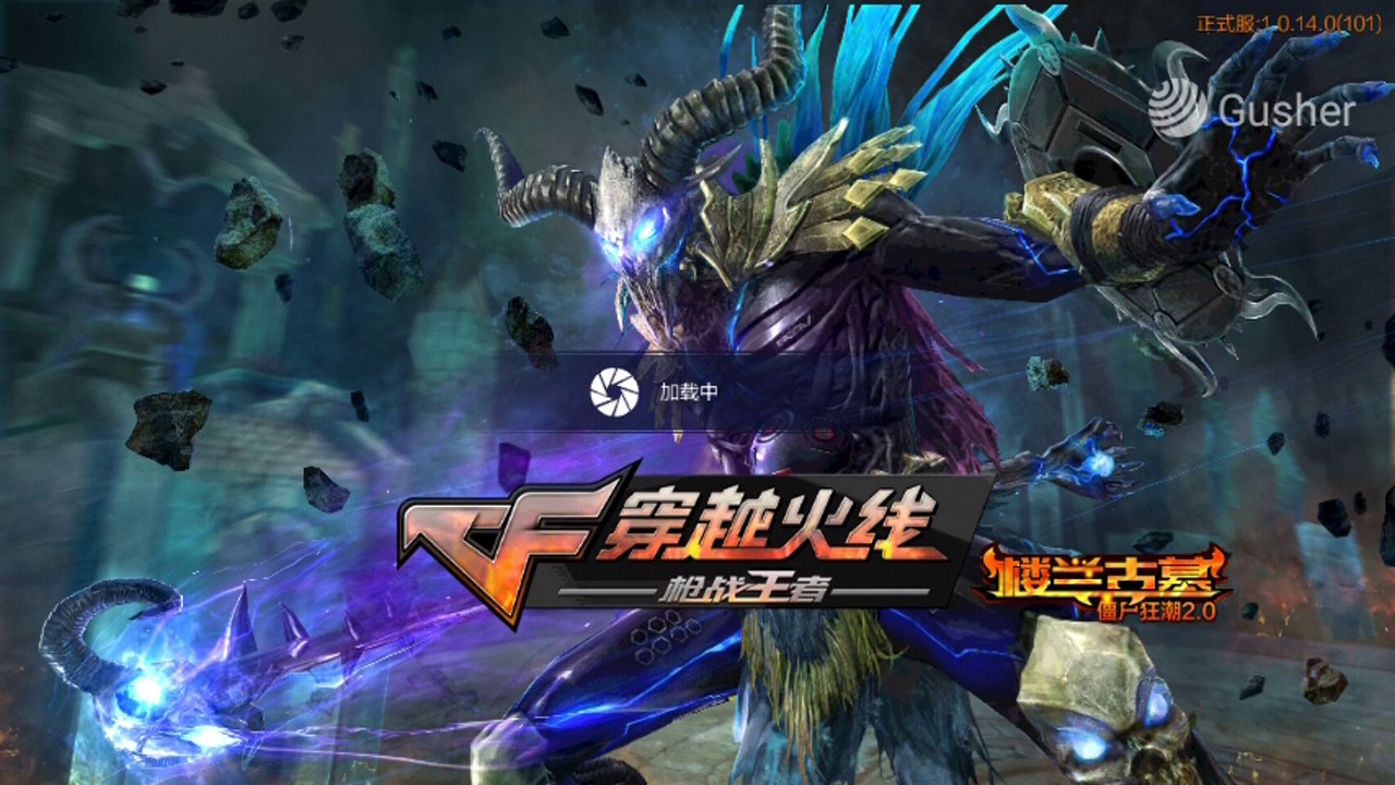 cf mobile - YouTube