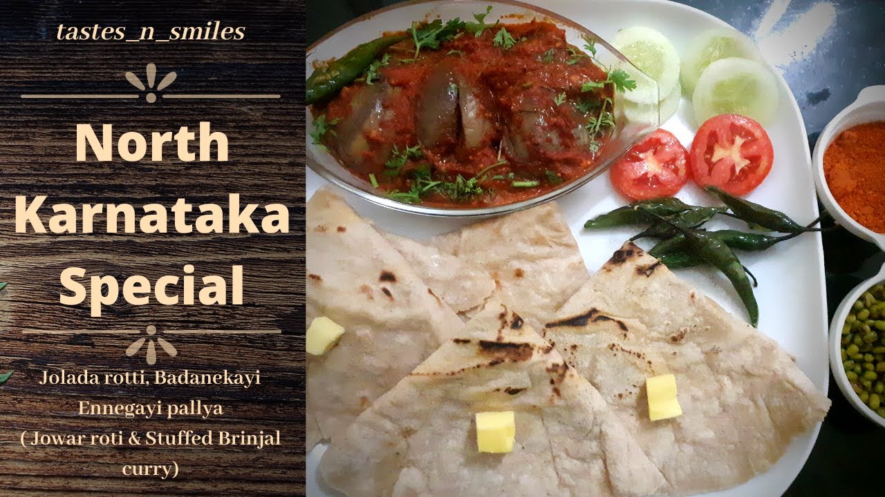North Karnataka Special : Jolada rotti& ennegayi pallya - YouTube