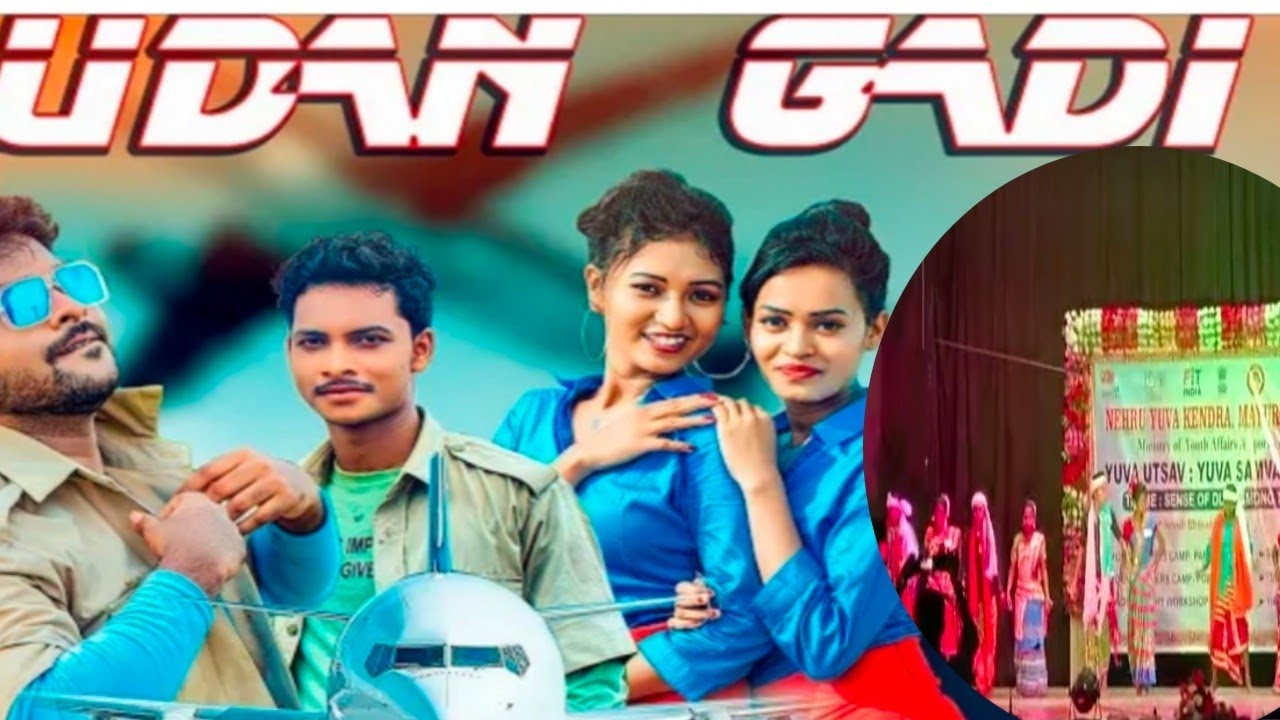 Amma udan gadi kuli santali song video🥀// sahid smruti bhawan baripada ...