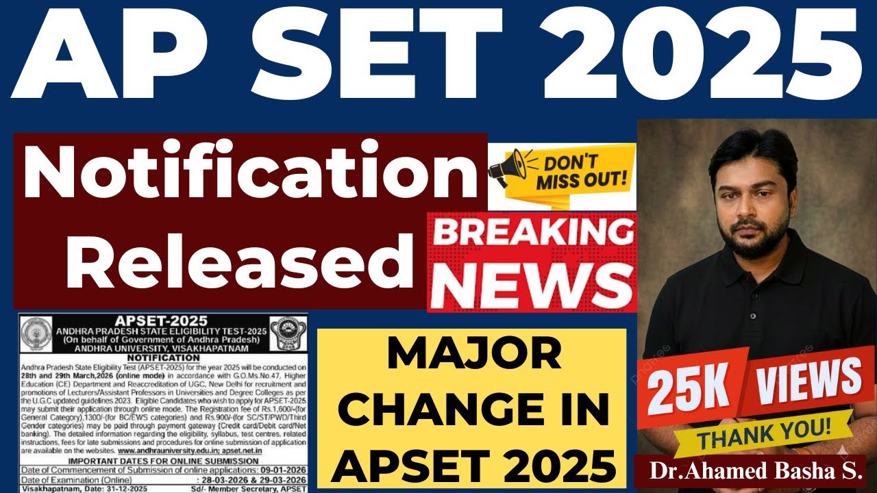 🔥APSET 2025 - Notification Released🔥- Complete Details #apset # ...