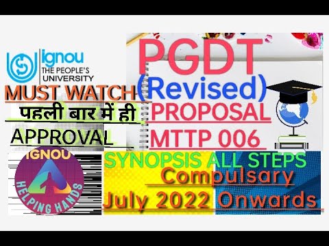 PGDT PROJECT PROPOSAL I PGDT MTTP 006 PROJECT I PGDT IGNOU PROPOSAL ...