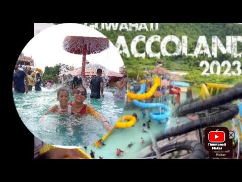 Accoland water park.,...... Guwahati.. - YouTube