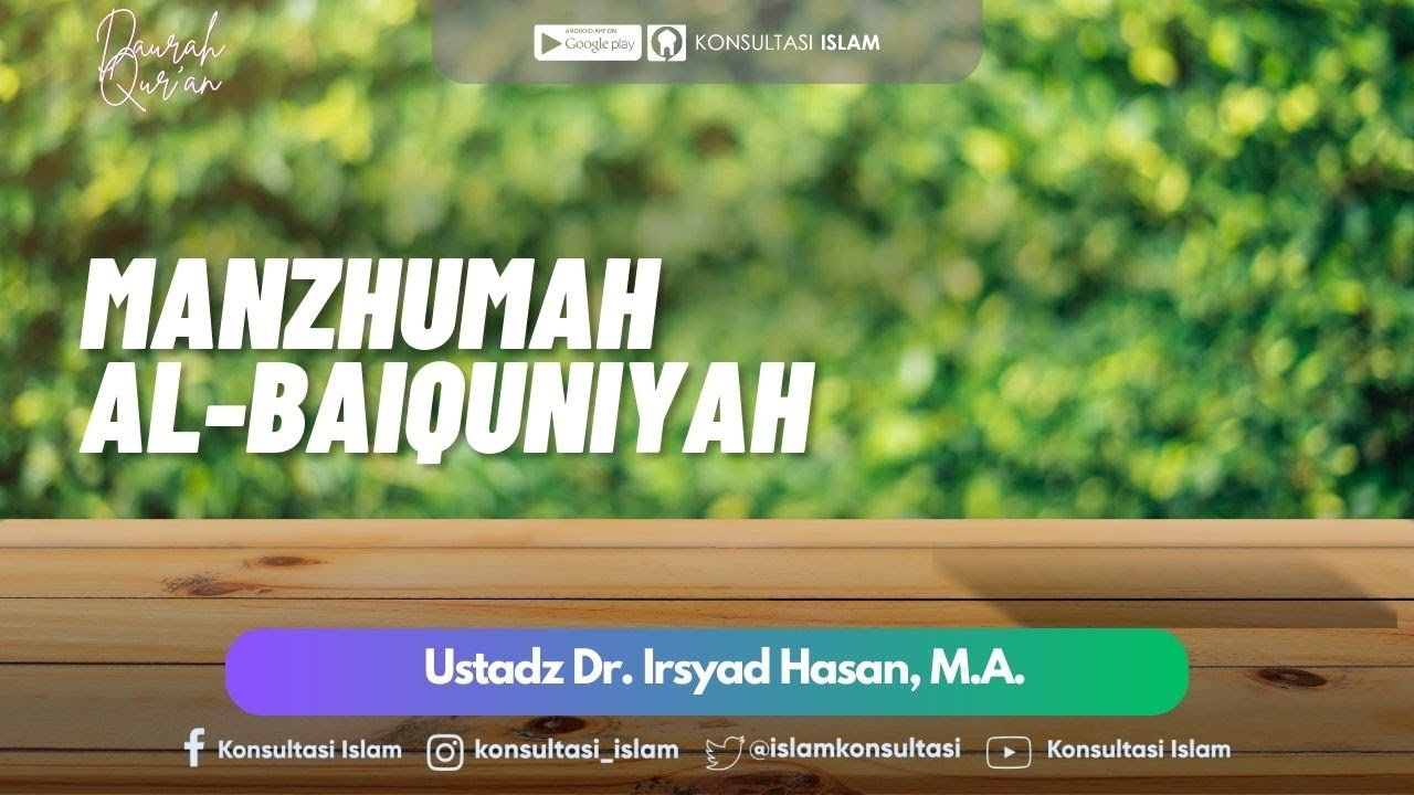 Kajian Online - Manzhumah Al-Baiquniyah Bab Hadis 'Aziz & Masyhur ...