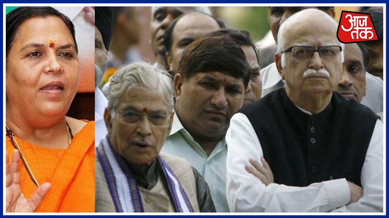 BJP Leaders On Their Way To The Court - YouTube