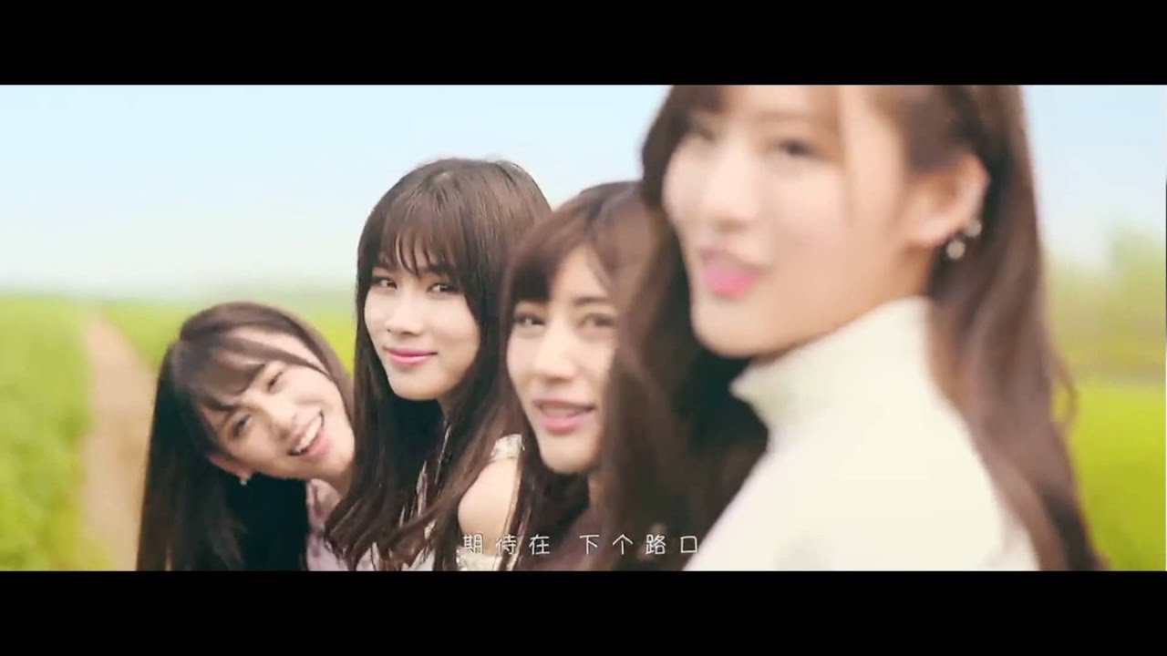 SNH48 - 献给明天的吻 (Ashita no tame ni Kiss wo) MV - YouTube