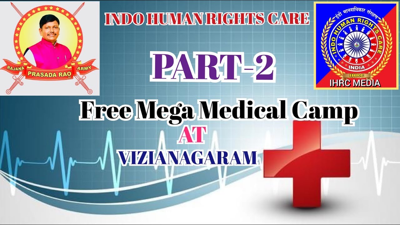 Free Mega Medical Camp // Part 2 // IHRC - YouTube