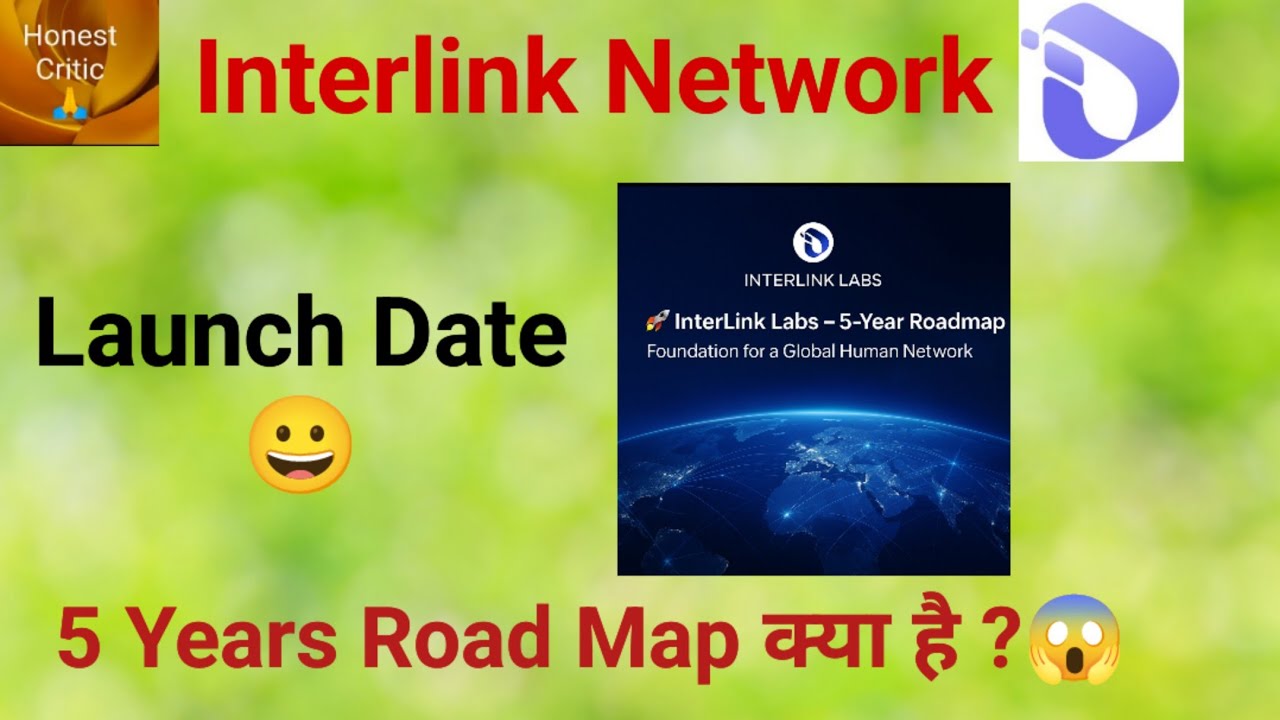 5 Years Roadmap | #interlink #itlg 22114001 - YouTube