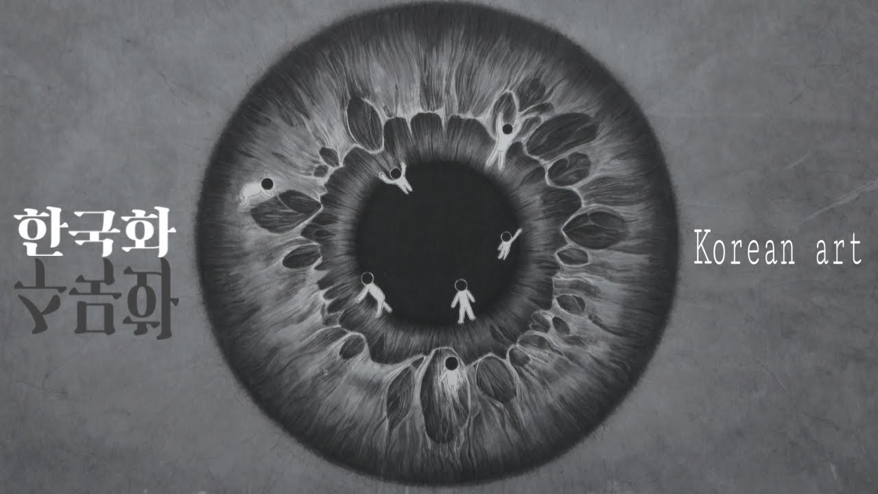 수묵화 이야기ㅣKorean ink paintingㅣ그림소개영상ㅣ한국화ㅣKorean artㅣ마음을 편안하게 하는 영상ㅣ#29 ...