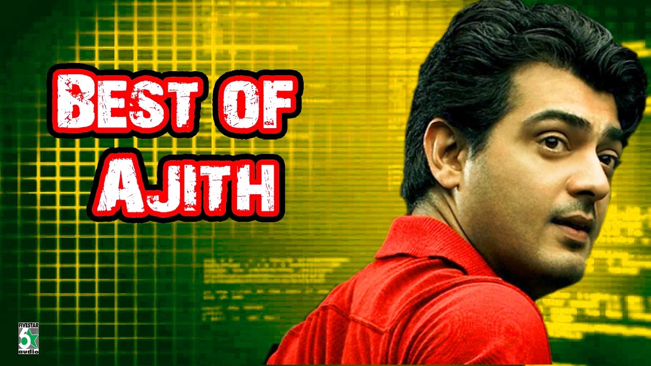Best of Ajith Super Hit Famous | Audio Jukebox - YouTube