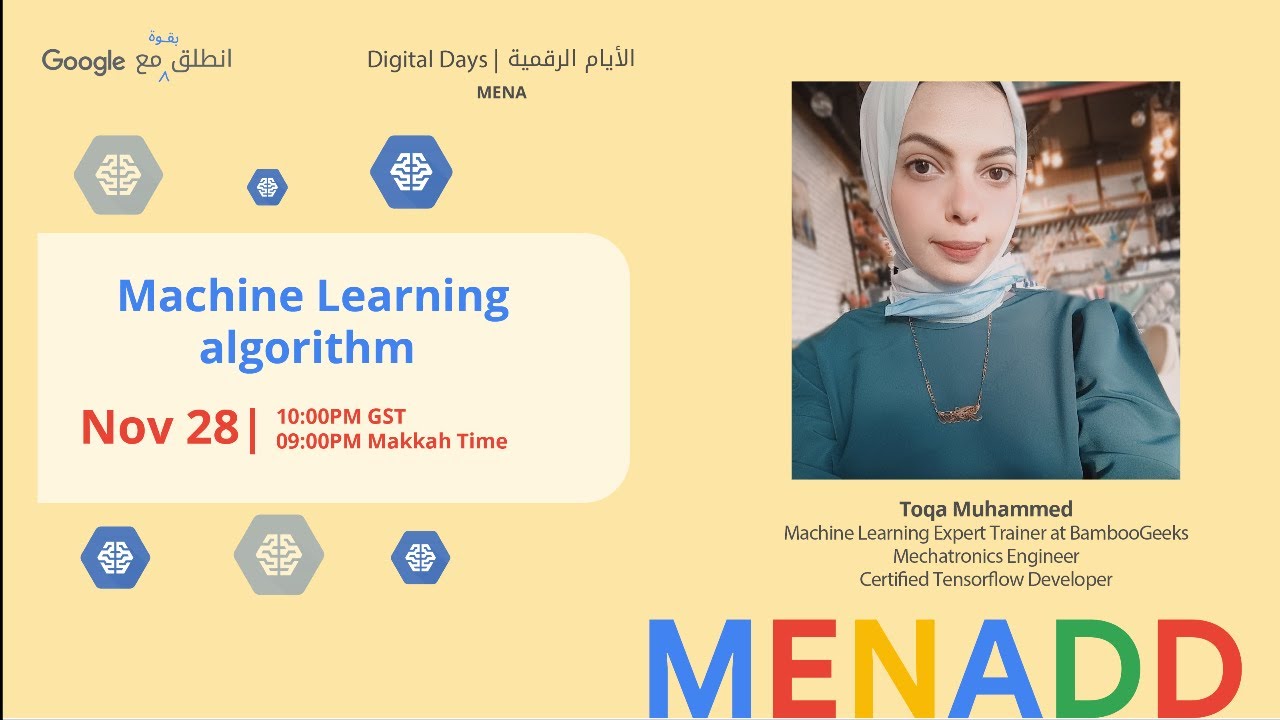 Machine Learning algorithm (Toqa Muhammed) - YouTube