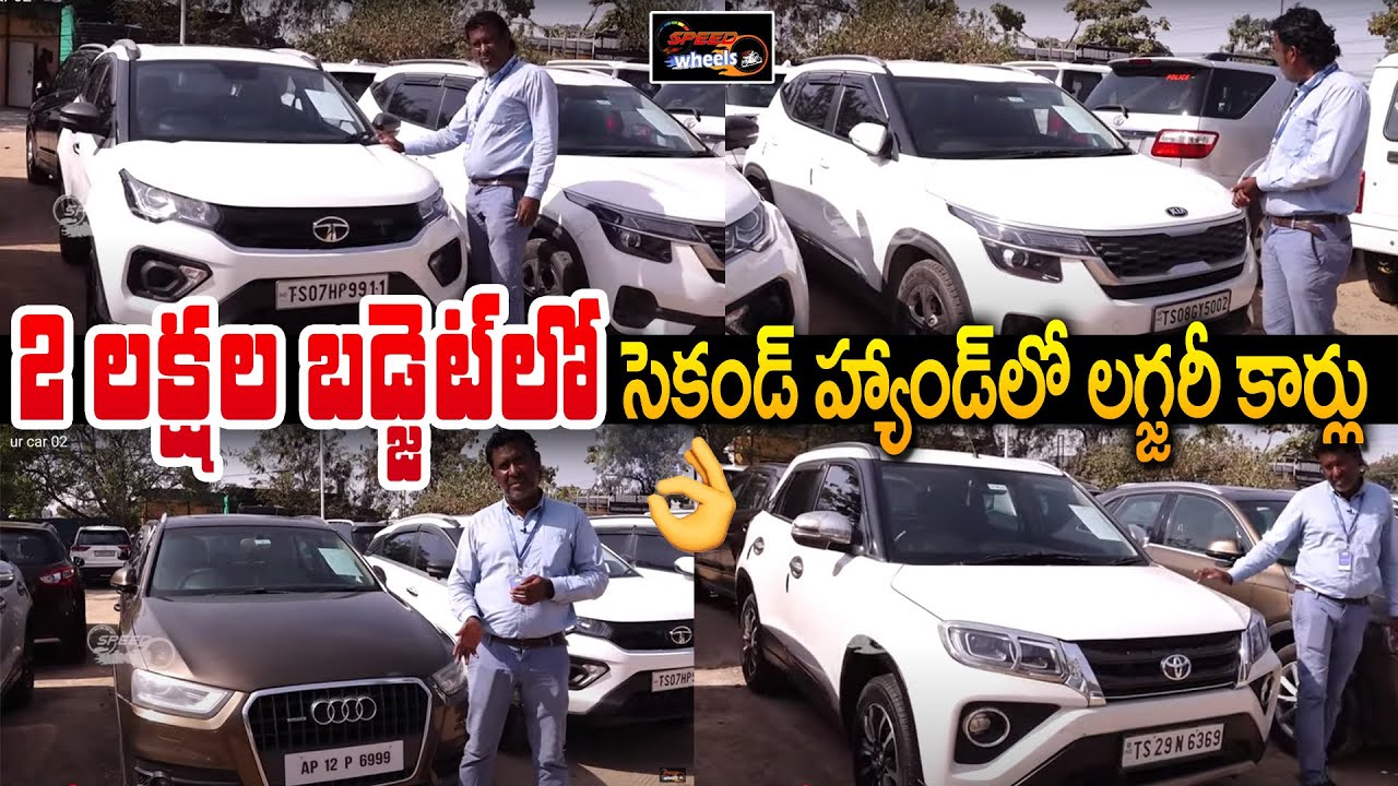 Second Hand Cars In Hyderabad | Tata Nexon | Venue | Creta | Eion ...