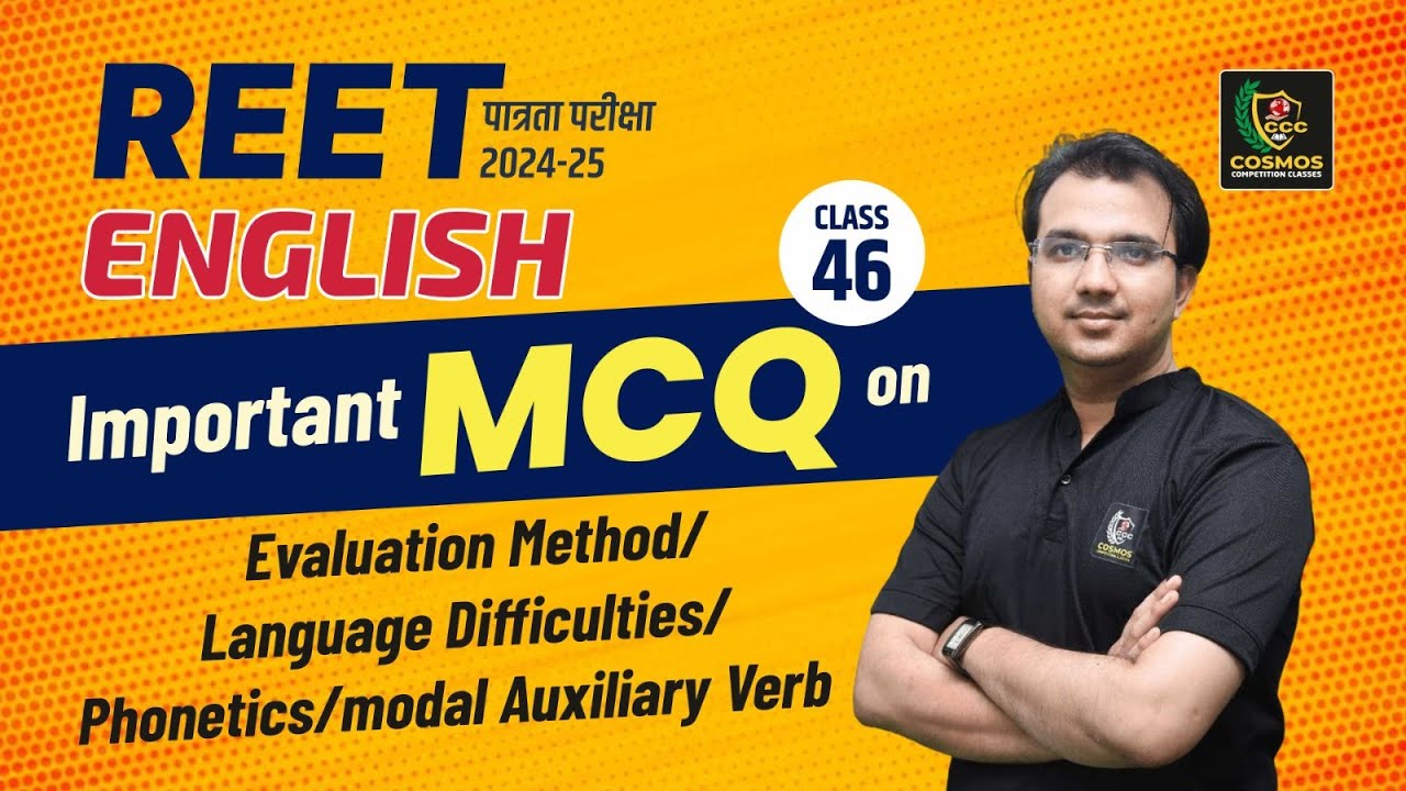 REET Pre English Class 2024 | Evaluation method | language difficulties ...