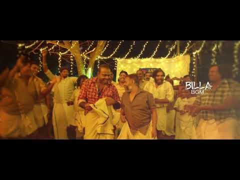 Porinju mariyam jose band set bgm status