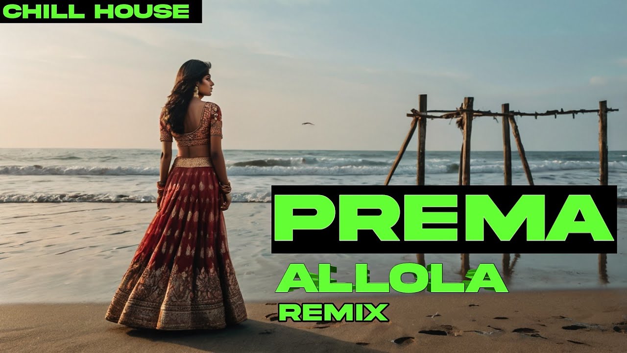 DJ STRAIN - Prema Allola (Official Remix Video) | Telugu Chill House ...