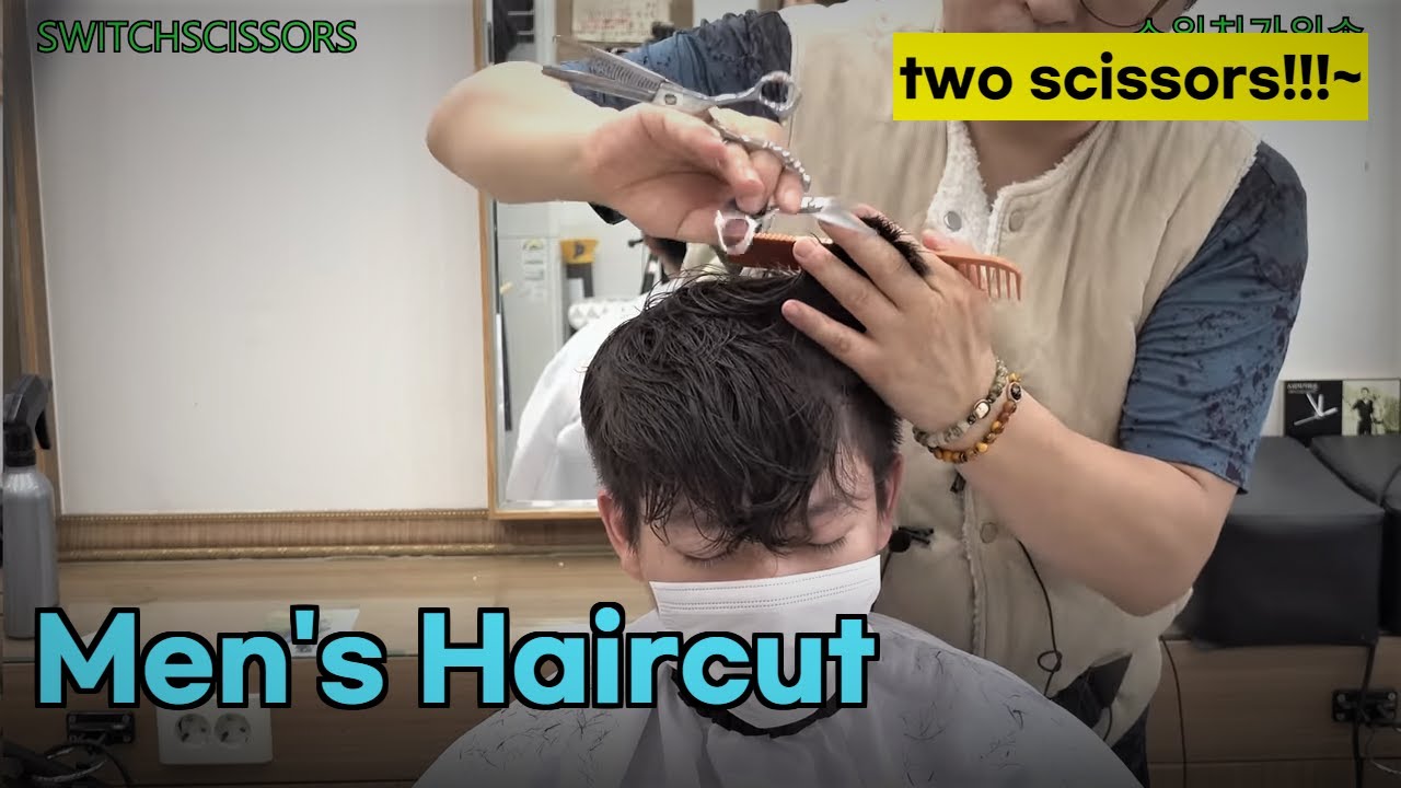 Men's haircut ASMR + rain sounds - YouTube