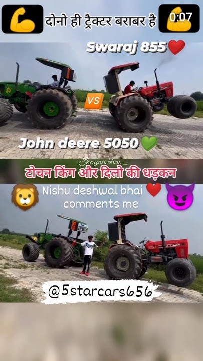 Swaraj 855 FE ️ vs John deere 5050 DI tochan king 💚 tractor tochan mukabla 🚜 #shorts #trending ...