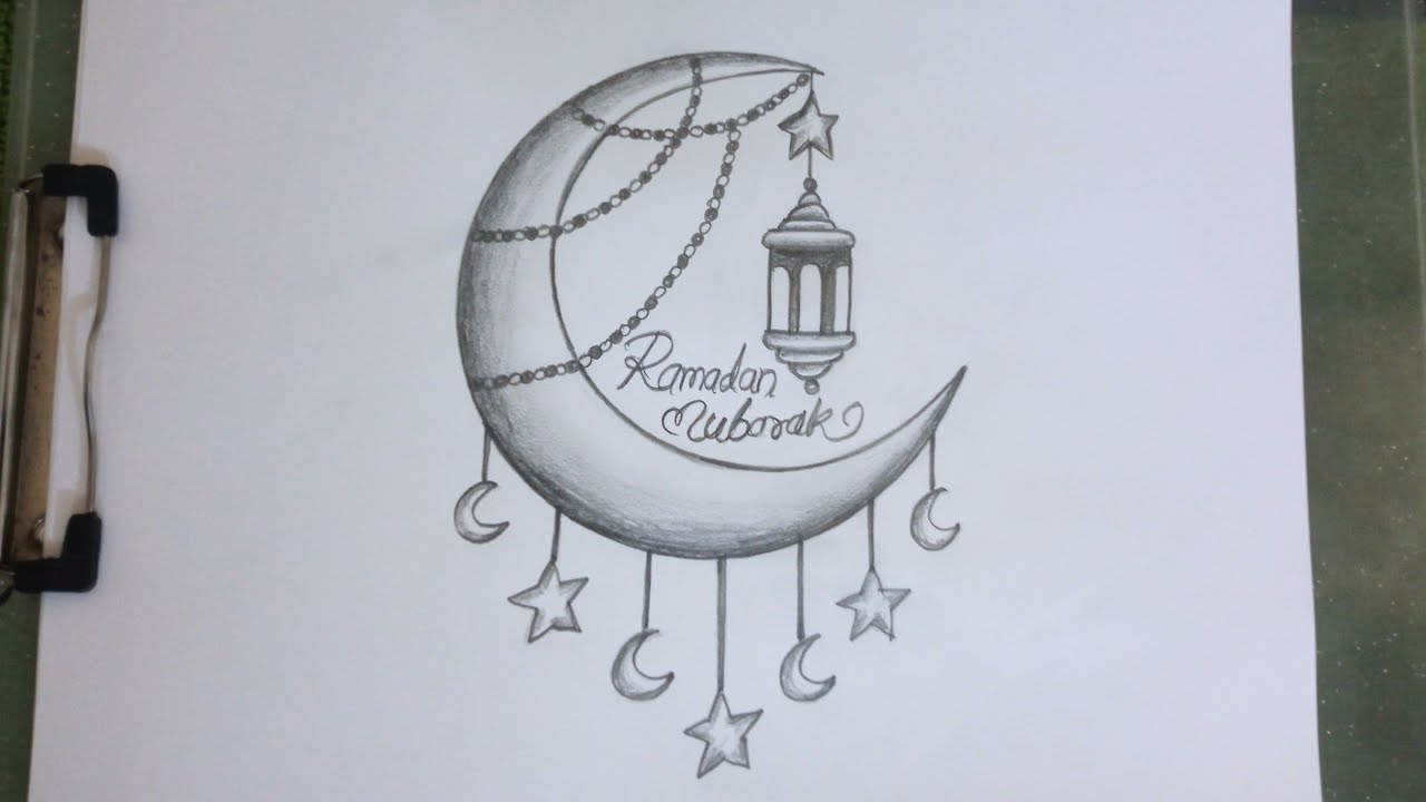 Eid Mubarak Drawing Easy | Eid Festival Pencil Drawing | How To Draw ...