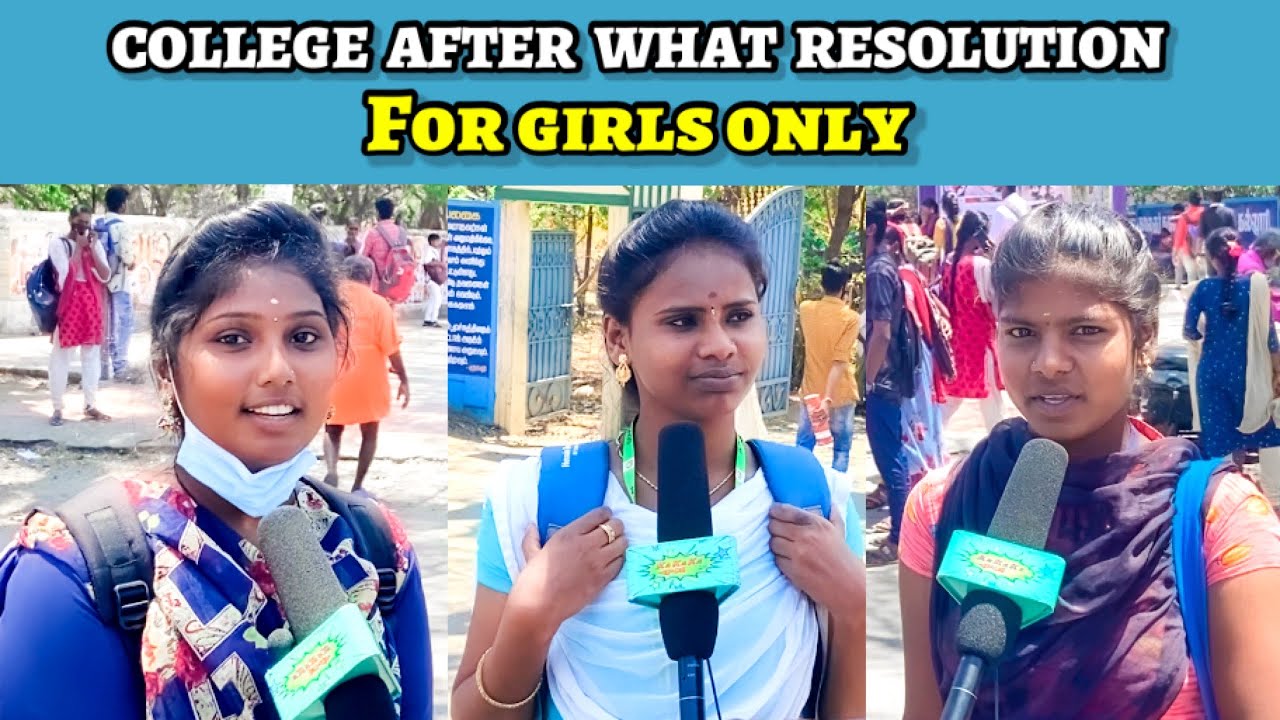 COLLEGE AFTER WHAT RESOLUTION FOR GIRLS ONLY IN TAMIL kakakapo tiruvannamalai girls college-after-what-resolution-for-girls-only-in-tamil-kakakapo-tiruvannamalai-girls