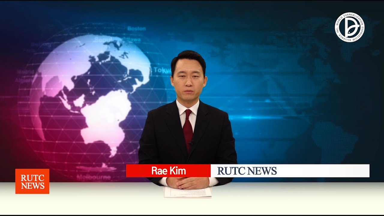 2024.12.15 RUTC NEWS - YouTube