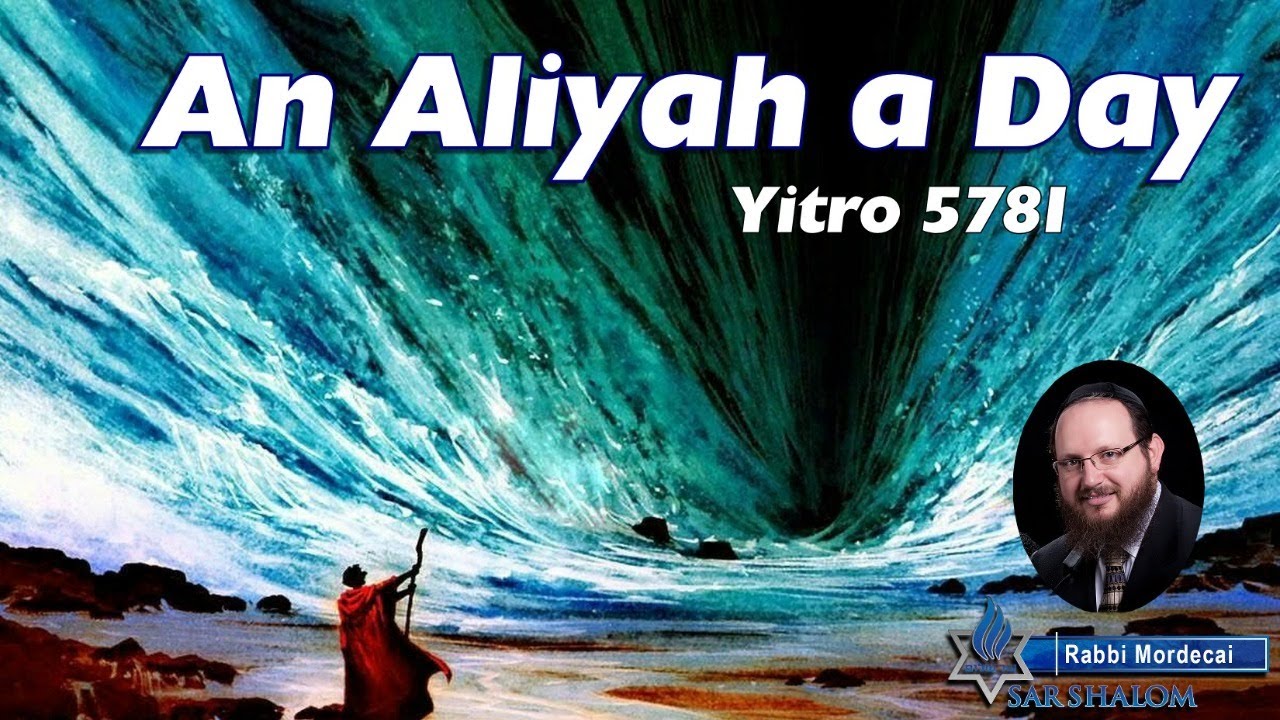 Exodus / Yitro ~ An Aliyah a Day, the 3rd reading - YouTube