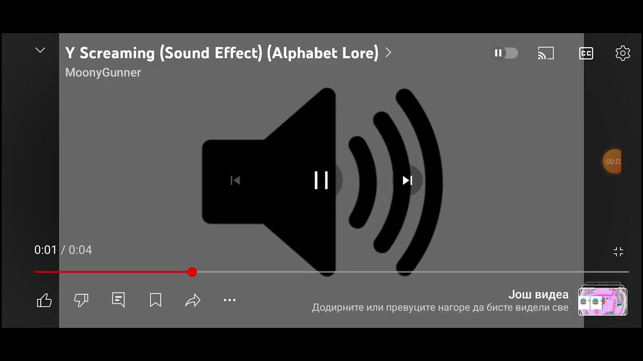 My Reaction That I Fell For The EM3 SFX For The THIRD TIME!!!!!!! - YouTube