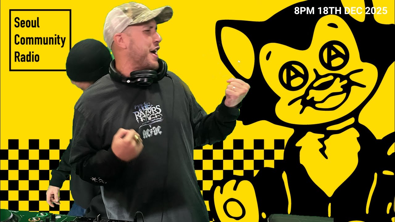 Punk and Rock Set - Vinyl Richie l 나비사회 l SCR - YouTube