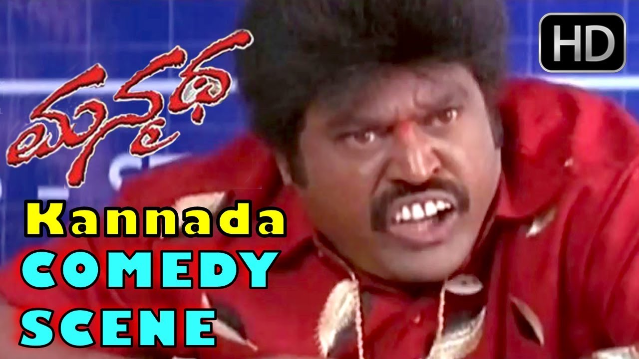 Kannada Comedy Scenes | Jaggesh And Komal Non Stop Comedy Scenes ...