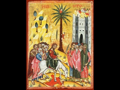 Η ΚΥΡΙΑΚΗ ΤΩΝ ΒΑΪΩΝ, ΜΗΤΡΟΠΟΛΙΤΟΥ ΛΕΜΕΣΟΥ ΑΘΑΝΑΣΙΟΥ - YouTube