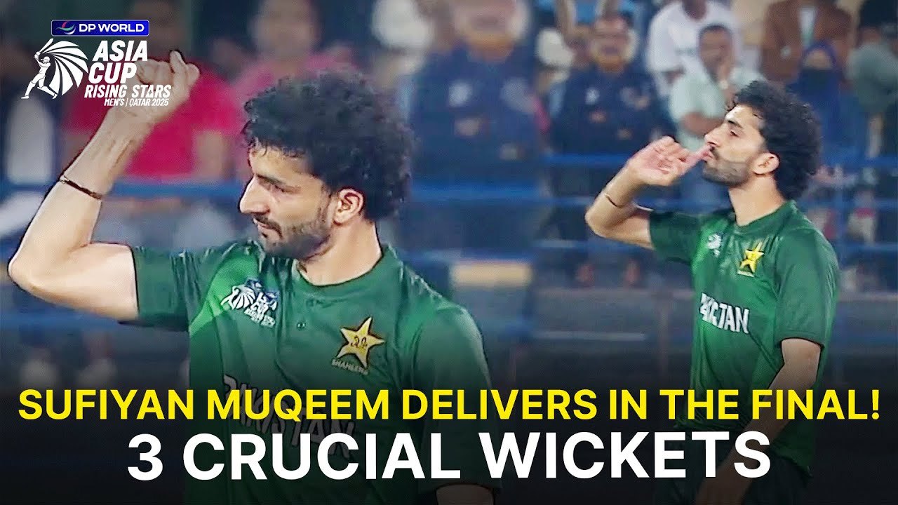 Sufiyan Muqeem Delivers in Final! 3 Crucial Wickets 🔥 | Ban A vs ...