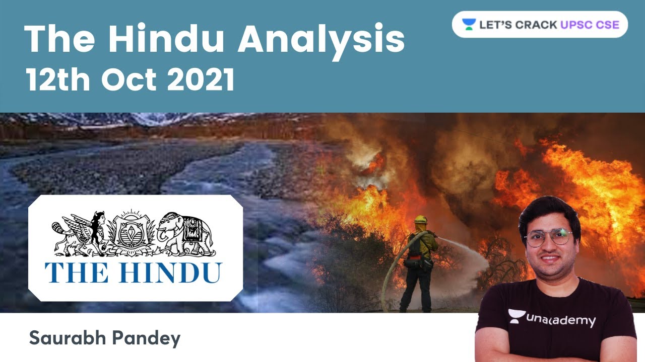 The Hindu Newspaper Editorial Analysis 12th Oct 2021 | Current Affairs ...