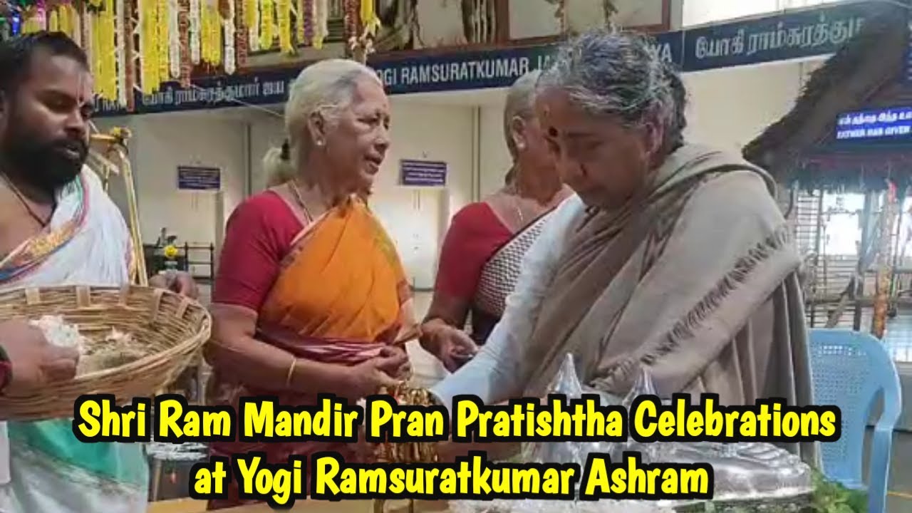 Shri Ram Mandir Pran Pratishtha Celebrations at Tiruvannamalai Yogi ...
